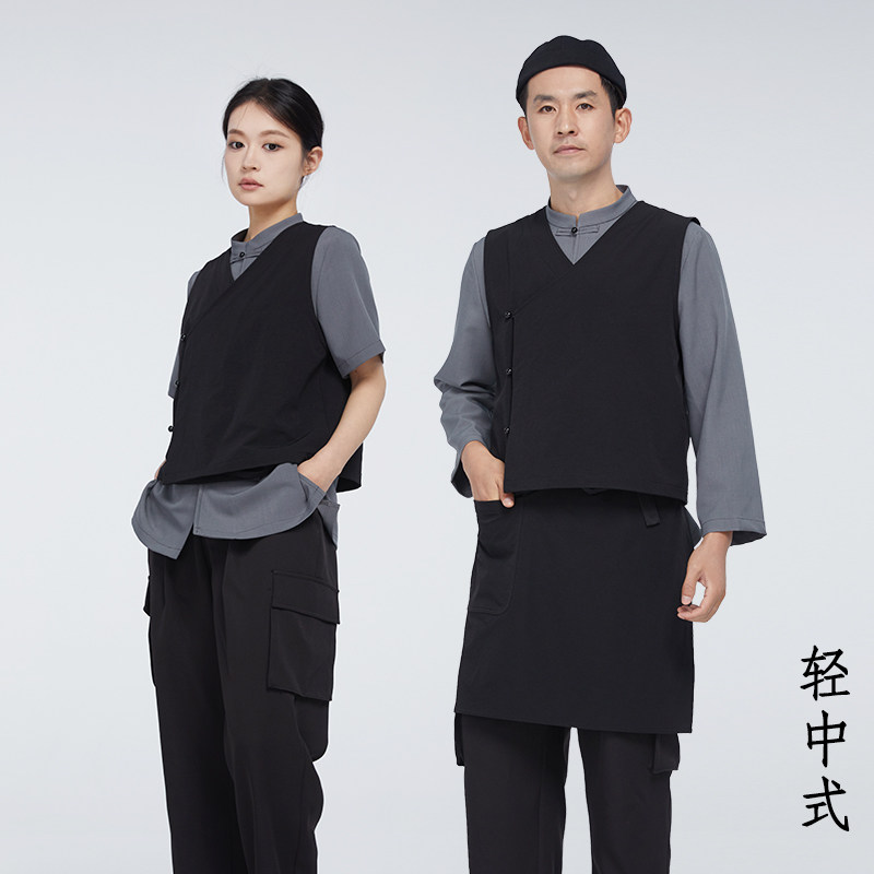新中式茶馆工作服中式餐饮火锅服务员服装国风民宿茶楼茶饮工作服