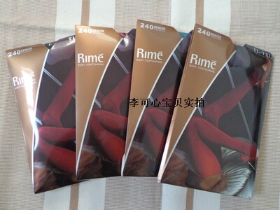 rime韵魅风拉绒踩脚裤