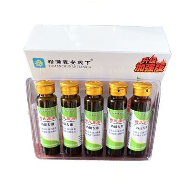 正品曹氏西瓜座果王无籽