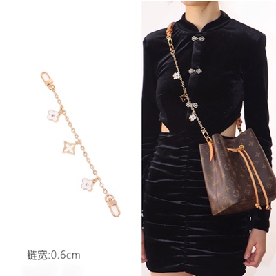 适用Lv老花Neonoe bb水桶包肩带延长链加长斜挎五金防磨损扣内胆