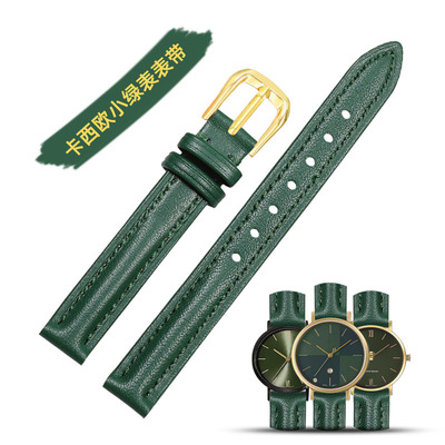 适配卡西欧小绿表真皮表带女