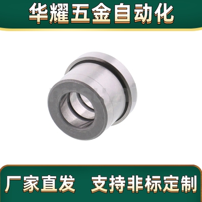 定位销用衬套带肩LCH5 6 8 10 12带槽衬套 YEY01夹具导套钢套轴套