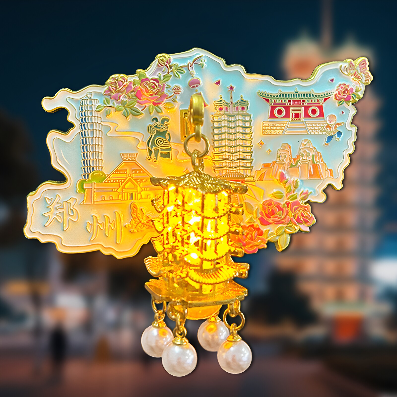 河南郑州金属宫灯冰箱贴磁贴旅游景点二七塔文创特色纪念品伴手礼