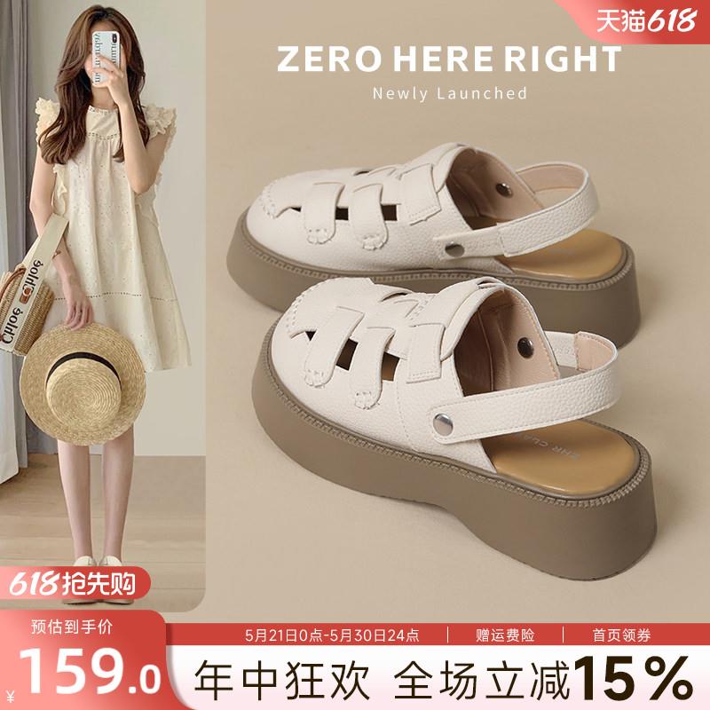 ZHR软底罗马凉鞋女2026夏季新款厚底拖鞋包头凉拖配裙子女鞋增高
