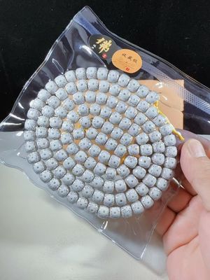 脱脂星月菩提手串108老型桶大尺寸9x10一物一图单一链接海南出品
