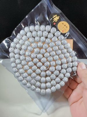脱脂星月菩提手串108老型桶大尺寸11x12一物一图单一链接海南出品
