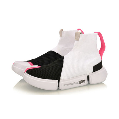 正品李宁运动休闲鞋女子新款悟道II轻便一体织时尚运动鞋AGBP032