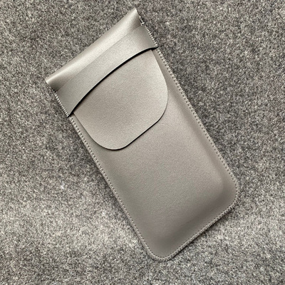 适用 努比亚 nubia Z20 6.42寸 保护套内胆包超纤皮套带盖皮套