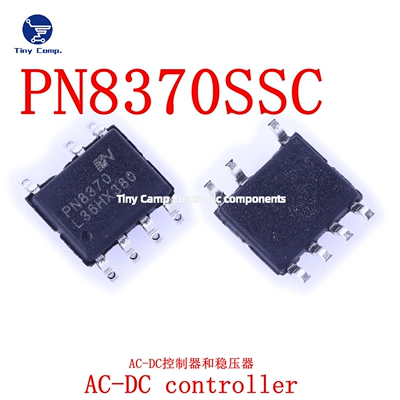 中国制造 PN8370SSC SOP-7 直流转换器AC-DC控制器和稳压器现货
