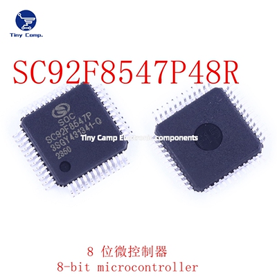 原装正品 SC92F8547P48R LQFP48 8位微控制器MCU 32KbFlash芯片