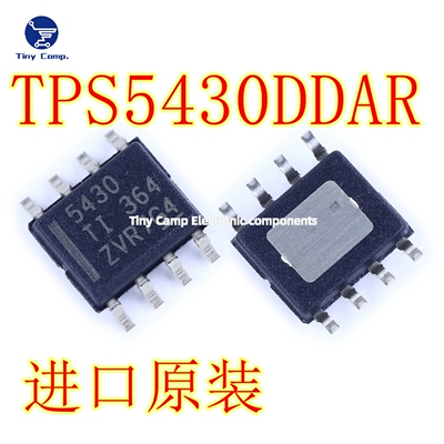 现货原装 TPS5430DDAR  SOP-8 高输出电流PWM转换器直流开关调节