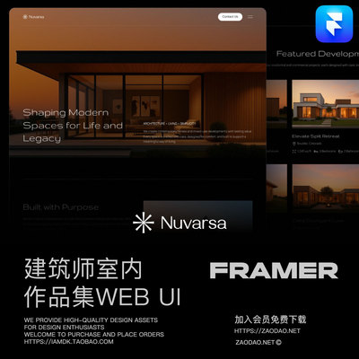 响应式房地产开发商建筑设计师作品集网站UI界面设计Framer模板