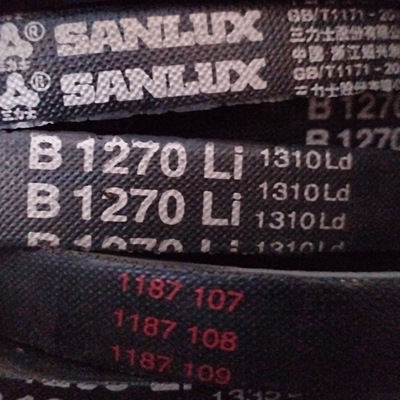 B1270Li1310Ld三力士三角带耐用