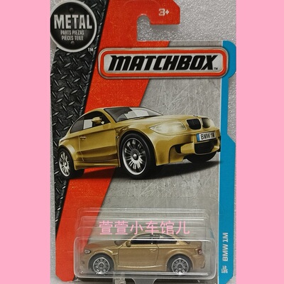 火柴盒 MATCHBOX '24宝马 BMW 1M 高性能轿跑车 美版1:64合金车模
