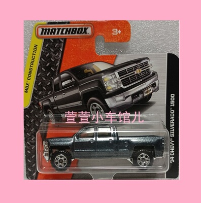 火柴盒MATCHBOX '14雪佛兰CHEVY SILVERADO 1500皮卡1:64合金车模