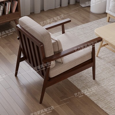 阳台休闲椅子客厅复古懒人沙发椅
