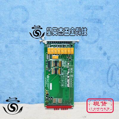 APPLIED MATERIALS 0100-35250 VAL-P2-2794-10 DPS CENTURA