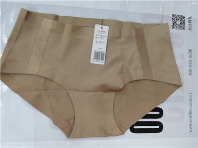 欧迪芬专柜正品配套OA23154女士