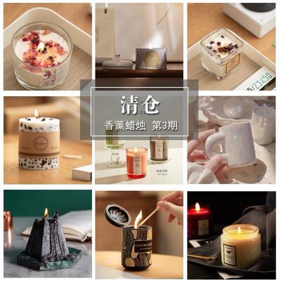 Candles Gift Set Luxury Scented Soy Wax Candle Home Decor