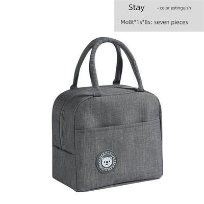 Insulated lunchbox bag lunch box lunch bag lunch饭盒袋
