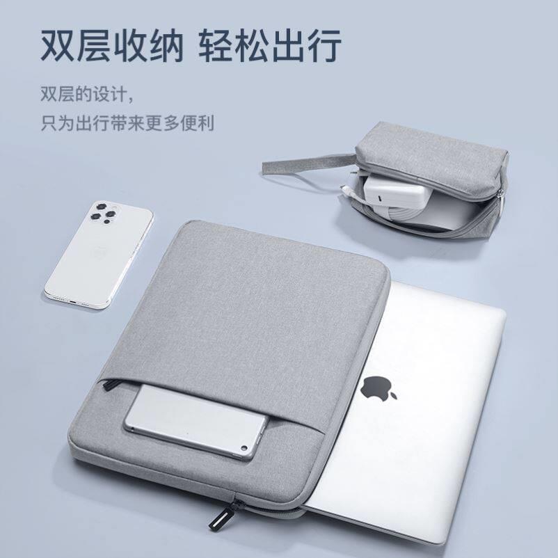 Laptop bag 15.6 tablet 13.3 6 inch iPad Case 笔记本电脑包