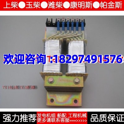 中船现代，韩国现代 单项电流互感器TH16933，TH16661