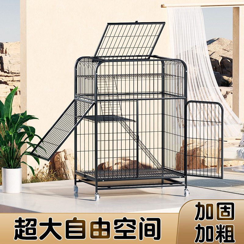 猫笼子猫别墅三层超大空间四层猫笼猫窝带厕所猫房子猫爬架
