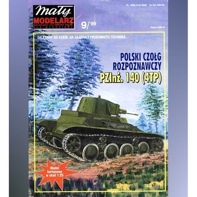 《Maly Modelarz》纸模型 4TP坦克 DIY手工制作 PZinz 140