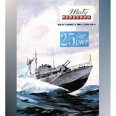 《Maly Modelarz》1968年纸模型 鱼雷艇DIY手工制作