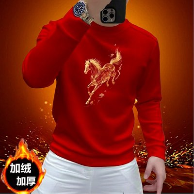 2026本命年红色卫衣男款加绒加厚潮流个性中式骏马印花圆领卫衣