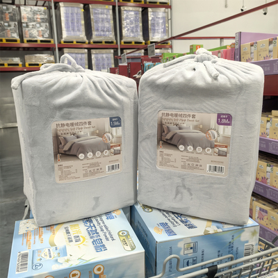 山姆代购Berkshire Life抗静电暖绒四件套床笠被套枕套秋冬单双人