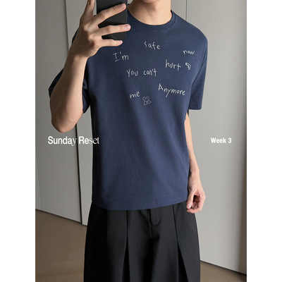 SDR曲齿针手工刺绣短袖T恤