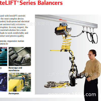 IR钢丝绳导向ZHSEA00321