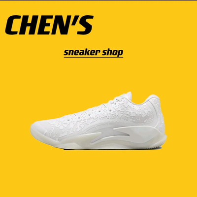 Jordan Zion 3 低帮男款篮球鞋DR0676-103