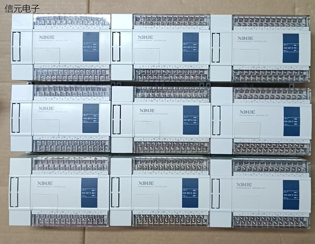 信捷XC3-32T-E，9只，成色实拍图。带负载测试过，功能议价_虎窝淘