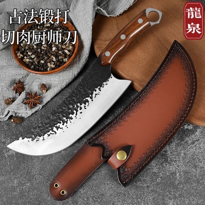 龙泉古法锻打切肉刀二次开刃