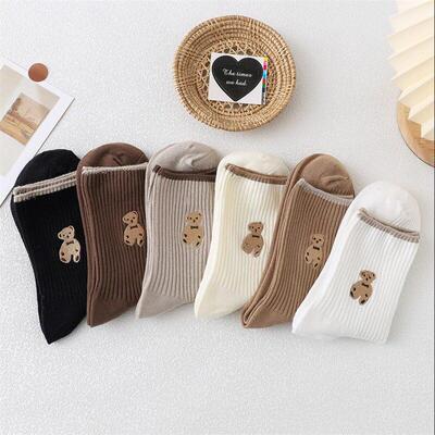 double needle medium tube striped women