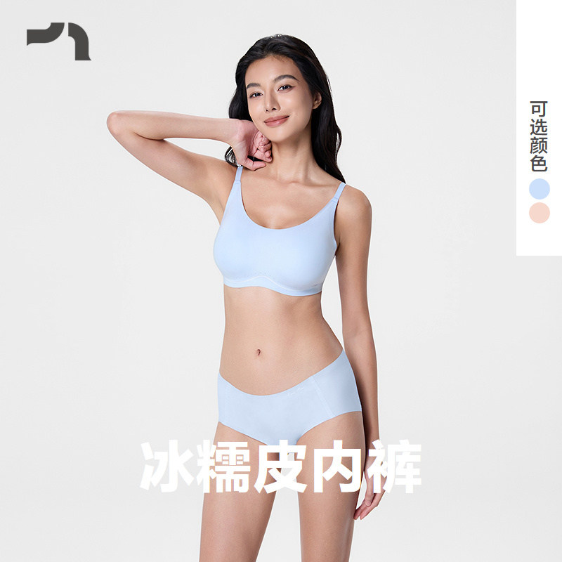 AIMER MOVE爱慕运动26年春夏新品轻薄速干内裤紧身裤搭配MOUD0004