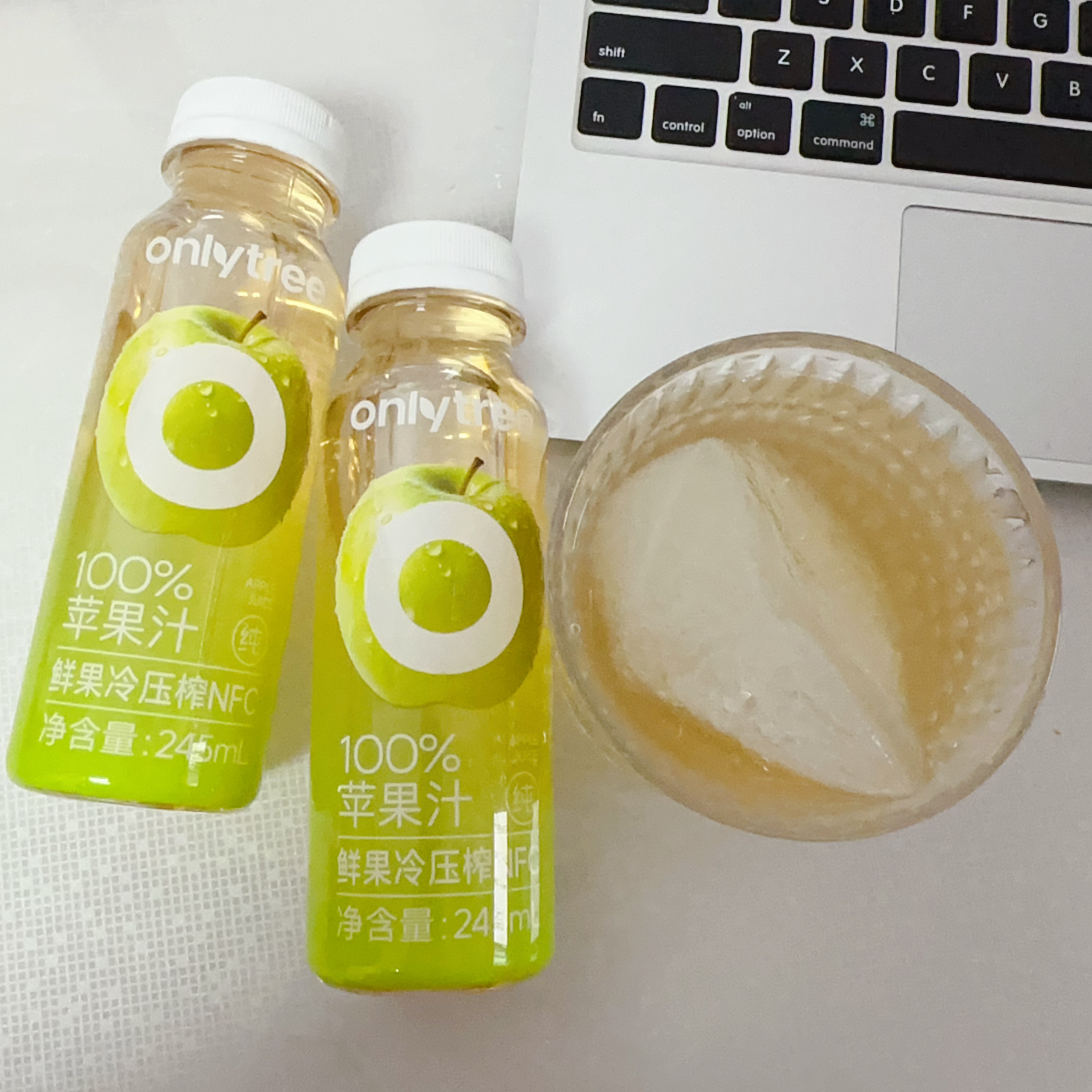苹果汁100%纯果汁鲜榨无添加浓缩果蔬汁饮品解腻肥油酸果汁火锅饮