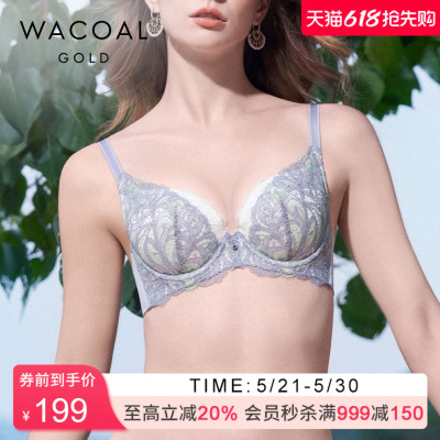 华歌尔Wacoal金标聚拢饱满轻薄精美优雅浪漫文胸WB3303