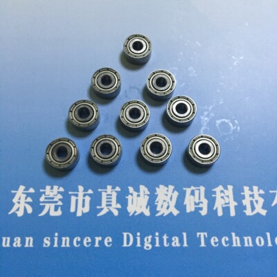 爱普生7880C 9880C 字车轴承 7800 7450 9450 9800皮带轮轴承