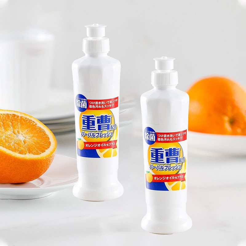 日本小苏打洗洁精家用食品接触a类小瓶餐具果蔬清洁剂香橙味浓缩