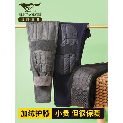七匹狼加绒加厚保暖裤男士冬季防寒膝盖棉裤男款带护膝的羽绒秋裤