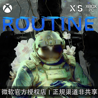 XBOX/PC游戏月球任务兑换码