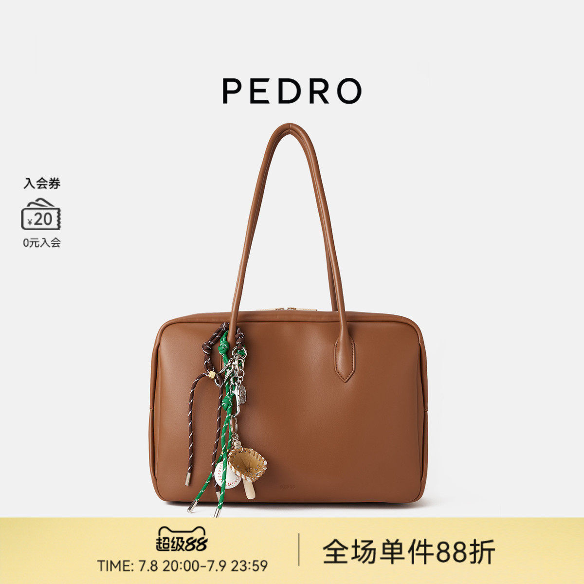 PEDRO保龄球包启示录系列大号吐司包波士顿包PW2-66390006_虎窝淘