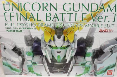 万代PB限定PG 1/60 RX-0 三盾绿色精神骨架 最终决战 独角兽
