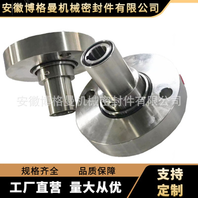 供应机械密封M74N 化工泵机械密封 集装式机械密封 机械密封件