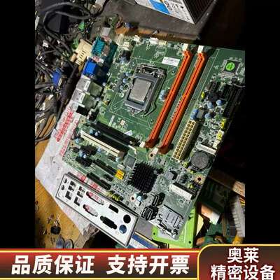 议价AIMB-503 REV.A1 成.