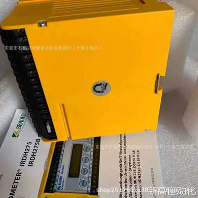 议价需要的RCM420-D-1 B94014001 本德尔监测仪工厂库存