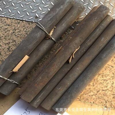 12Cr2Ni4合金圆钢 12Cr2Ni4合金结构钢 12Cr2Ni4钢材